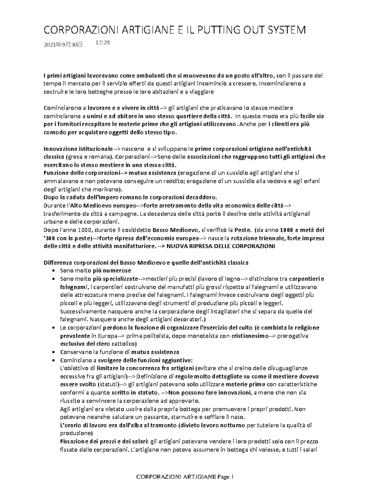 Corporazioni Artigiane E IL Putting OUT System - I primi artigiani ...