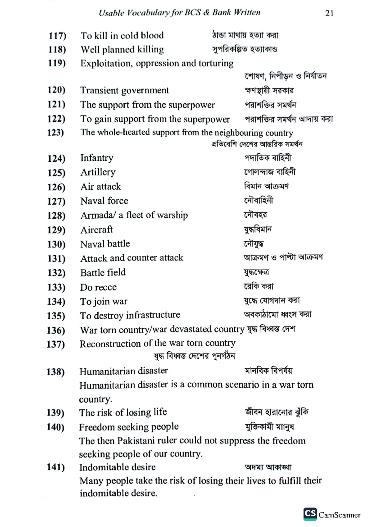 122.Usable Vocabulary for Bank Written-2 - Advance English - Studocu