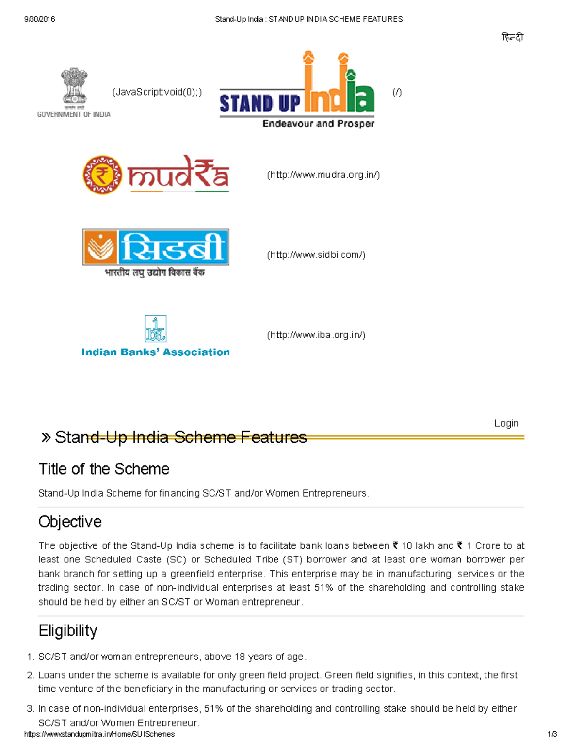 Stand-Up India Standup India Scheme Features - 9/30/2016 Stand-Up India ...