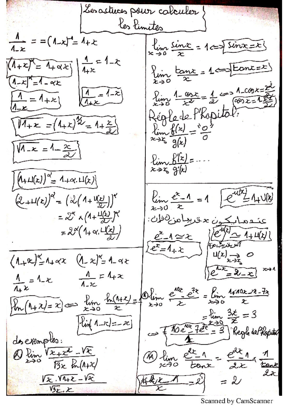 Astuce concour Zahrane 061816 - Lesastures pour calculer les limites 1 ...