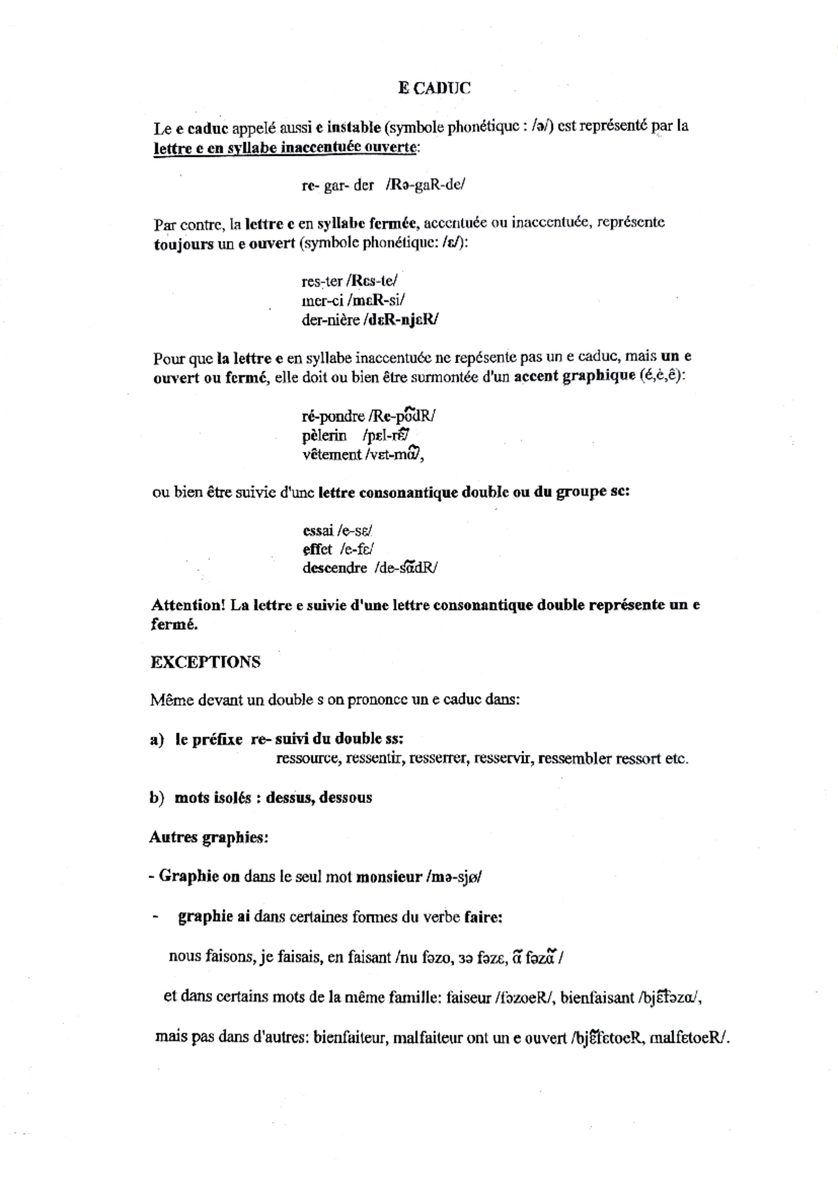 Inbound 6266069674728759376 - E CADUC Le e cadue appelé aussi e ...