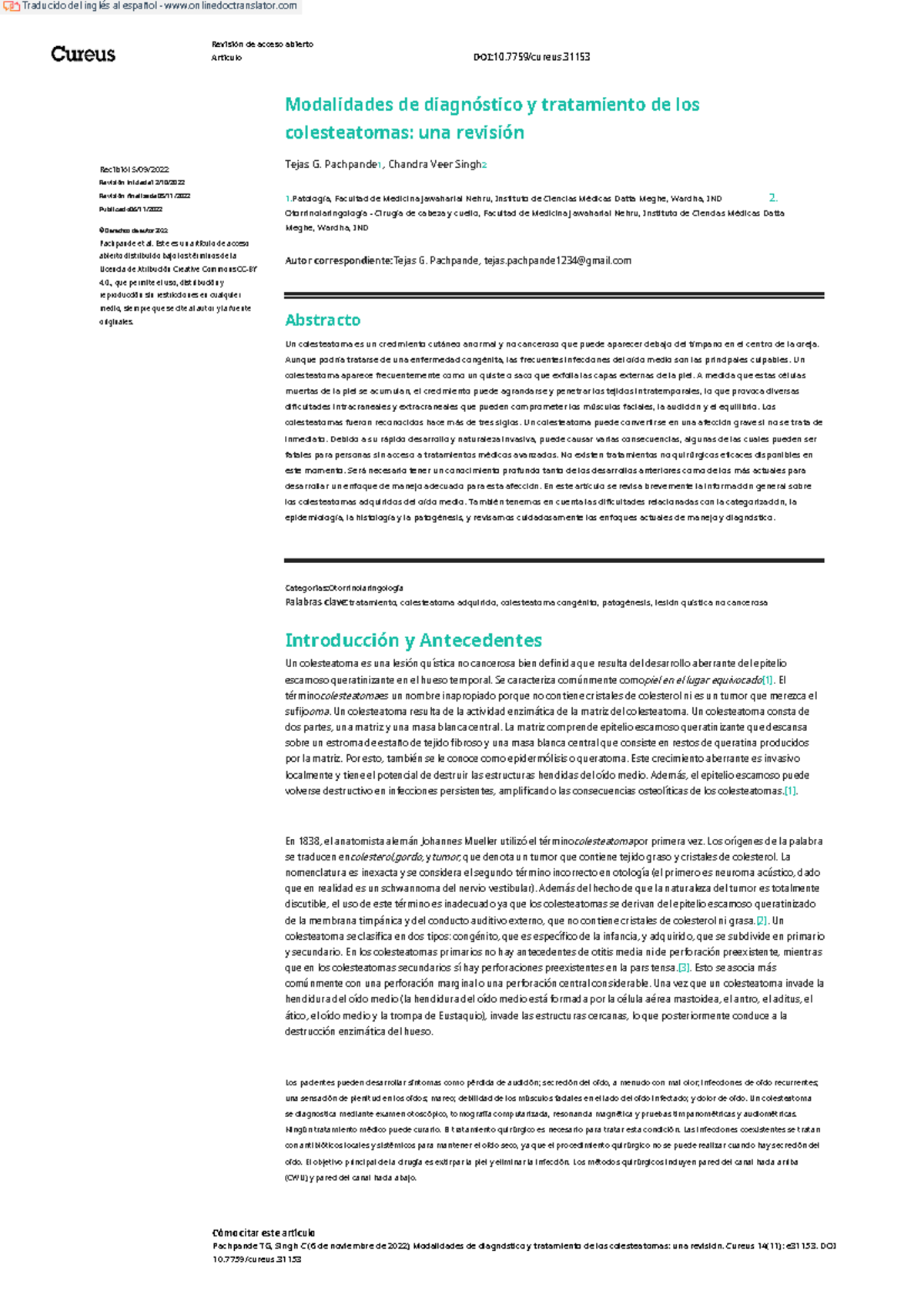 S3 Sistema Vestibulococlear 1 Revisión De Acceso Abierto Artículo Doi