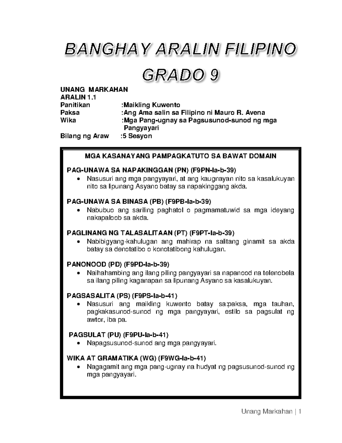 1.1 Ang Ama, 1 - MUST READ - UNANG MARKAHAN ARALIN 1. Panitikan ...