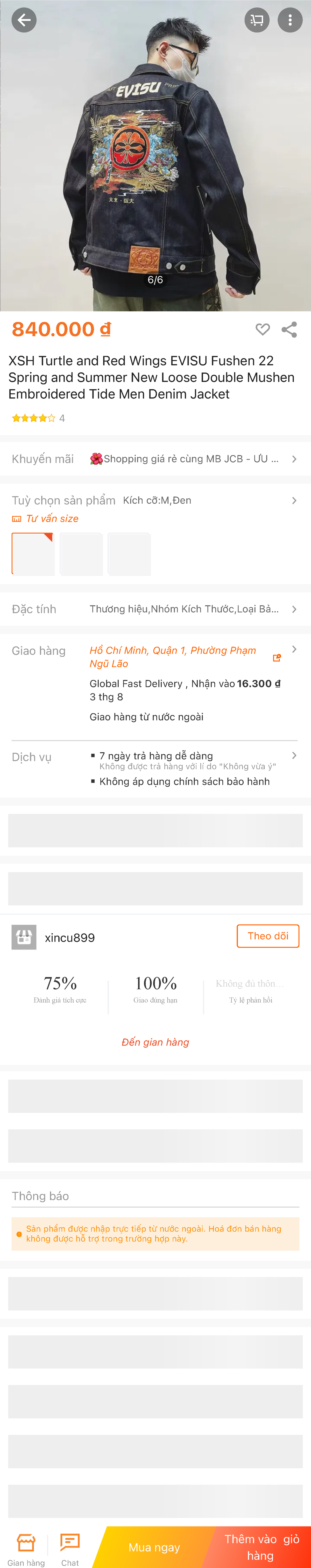 XSH Turtle and Red Wings Evisu Fushen 22 Spring and Summer New Loose ...