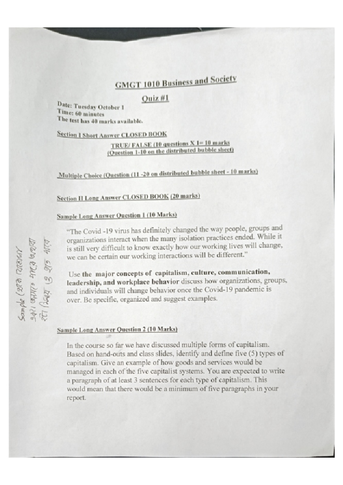 Sample Long Answer Question - GMGT 1010 Business and Society Quiz Date ...