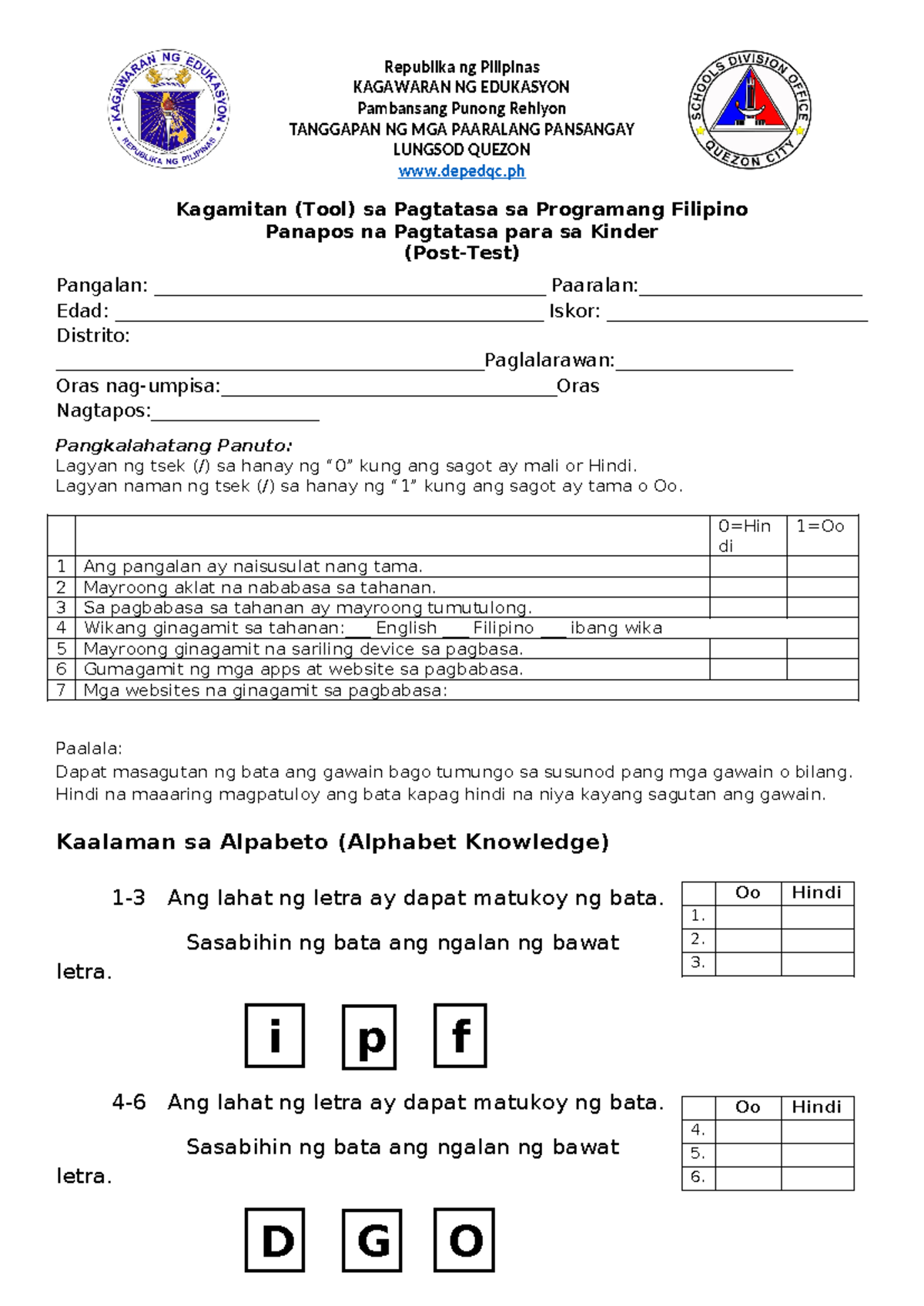 Filipino RLA Tool - Republika ng Pilipinas KAGAWARAN NG EDUKASYON ...