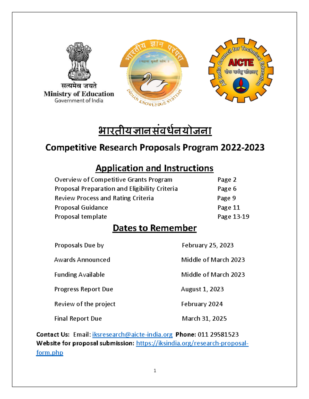 2022-23-BGSamvardhini final new - भारतीयज्ञानसंवर्धनयोजना Competitive ...