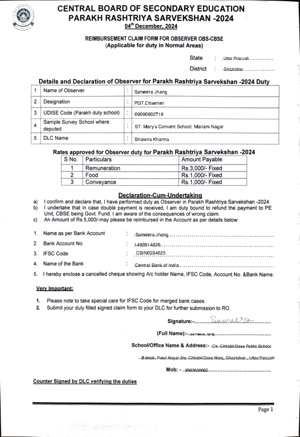 Observer normal areas-1 - 1 2 3 4 5 CENTRAL BOARD OF SECONDARY ...