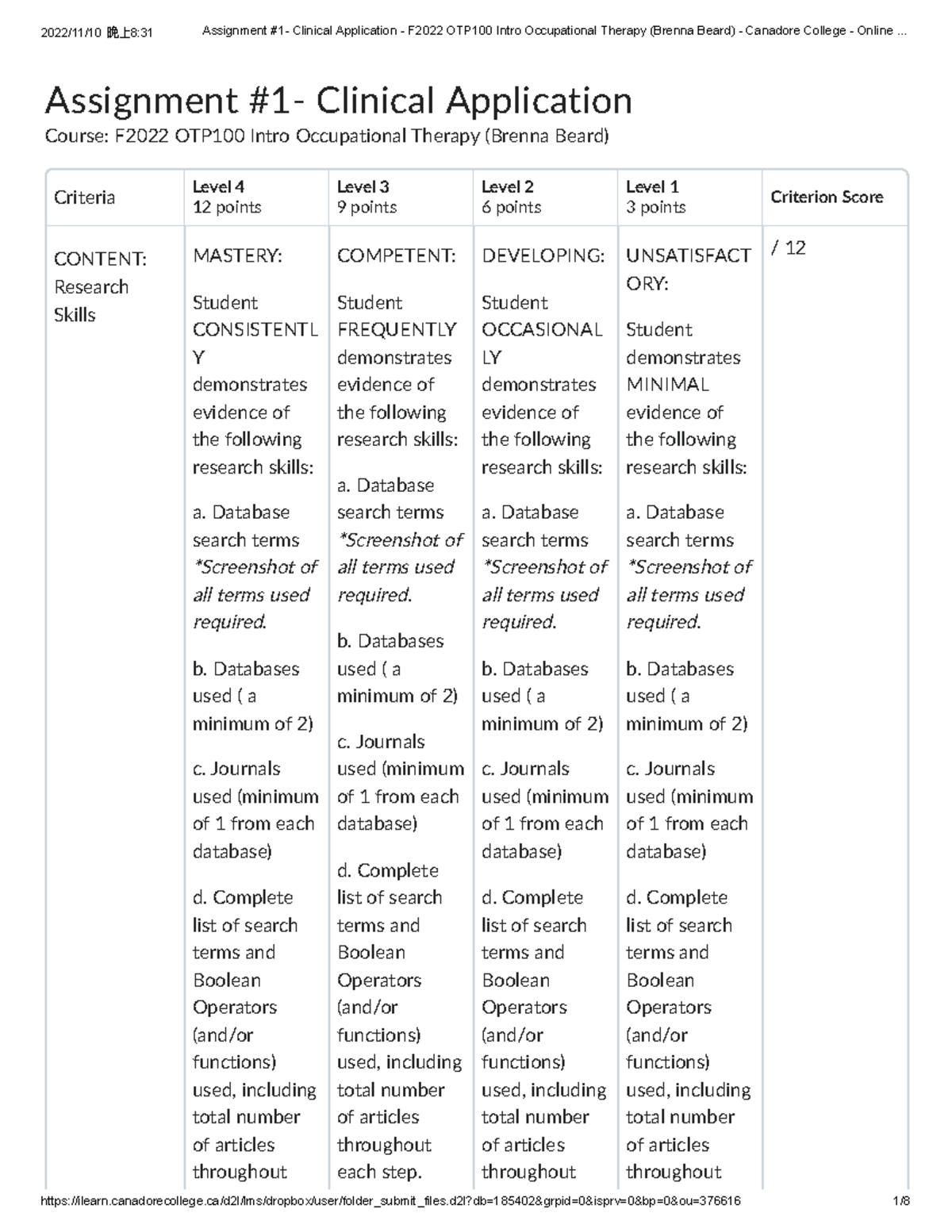 Assignment #1- Clinical Application Rubric - Assignment #1- Clinical ...