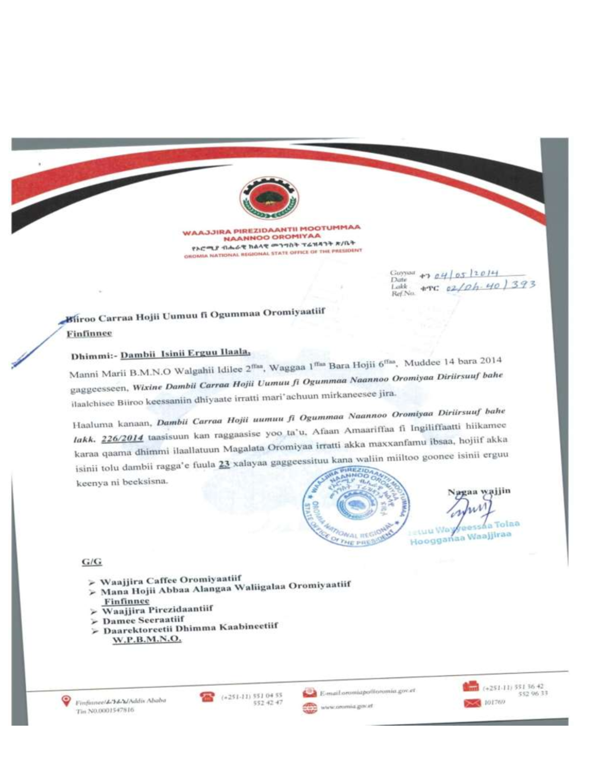 Dambii Hojii Uumuu Dambii Carraa Hojii Uumuu Mn Ormiyaa Ama