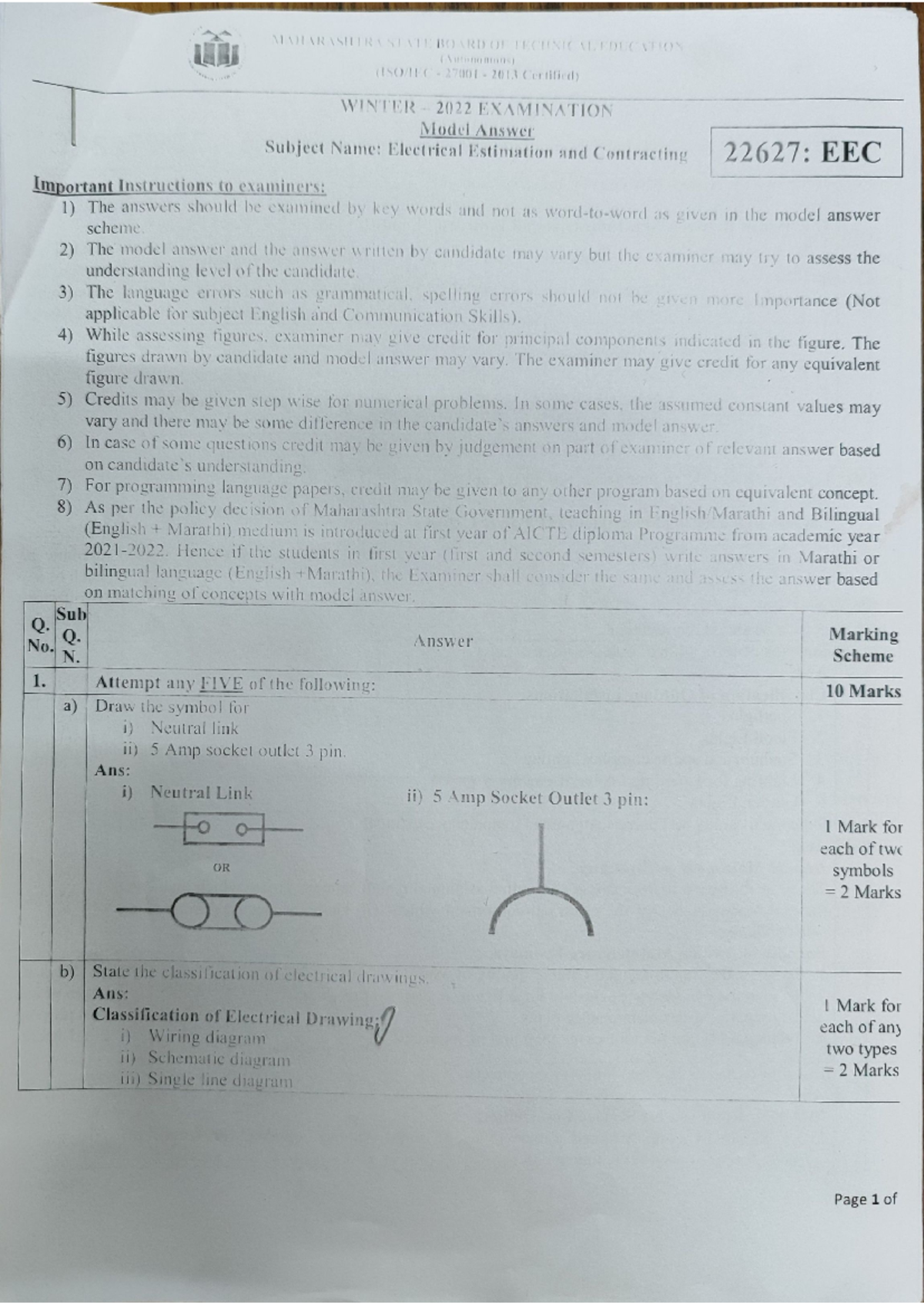 EEC W22 - Computer engineering - Studocu