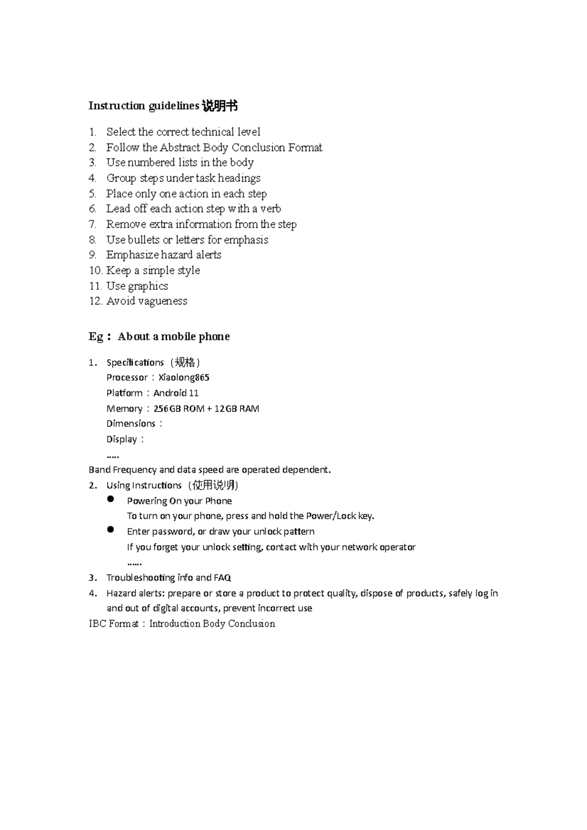 Technical - nope - Instruction guidelines 说明书 1. Select the correct ...