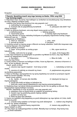 Rubric Computer Classendof Semester-1 - Rubric Guide for Special Area ...