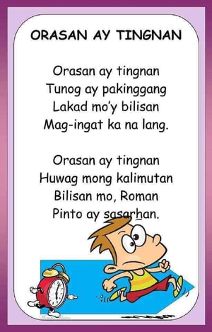 ENG 108 Lesson PLAN - Sample - Bachelor Of elementary education - Studocu