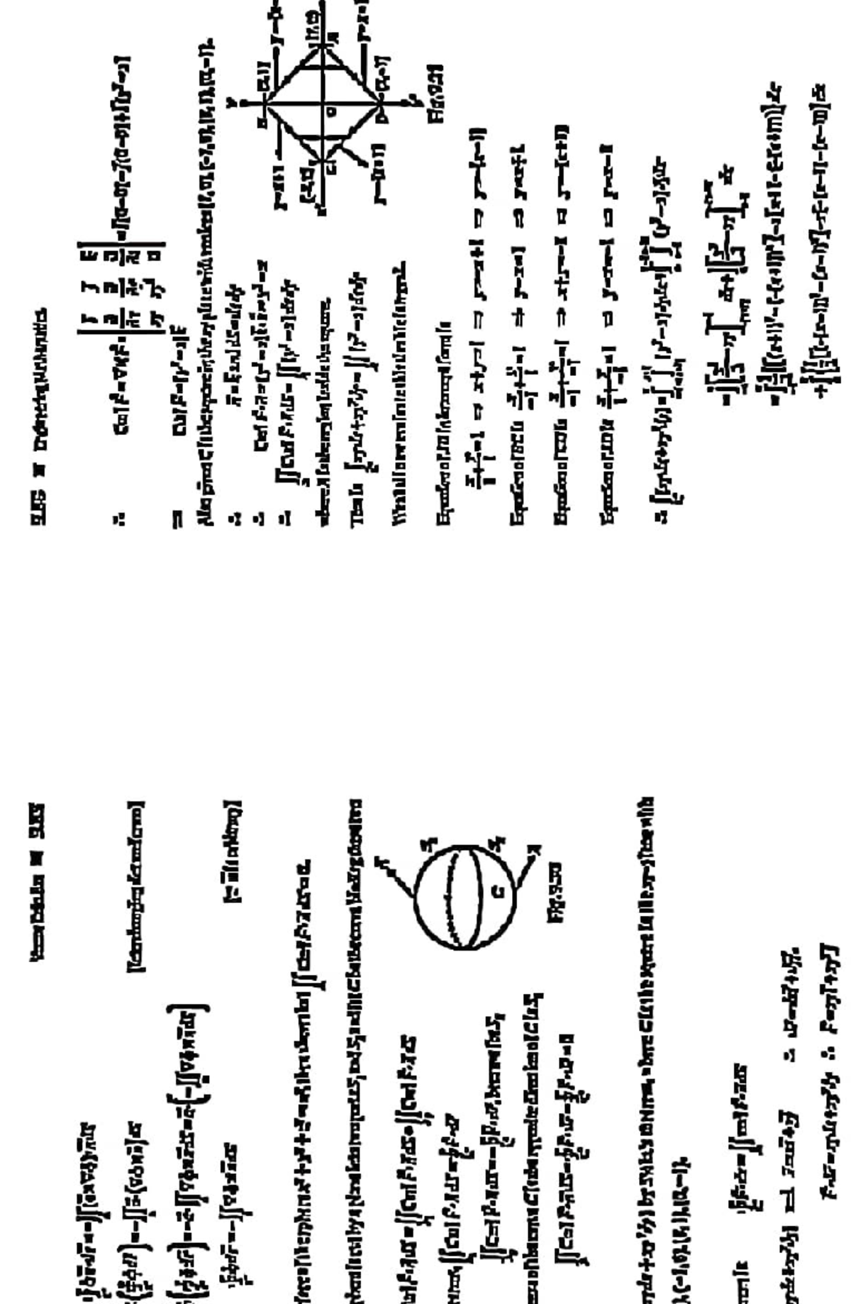 ACC920 1 - Hzhz - Basic Accounting - IN RES E ELII pass , the Thank you ...