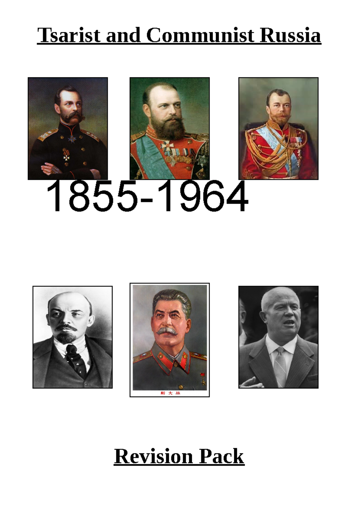 Russia 1855-1964 Revision Pack - Tsarist and Communist Russia Revision ...