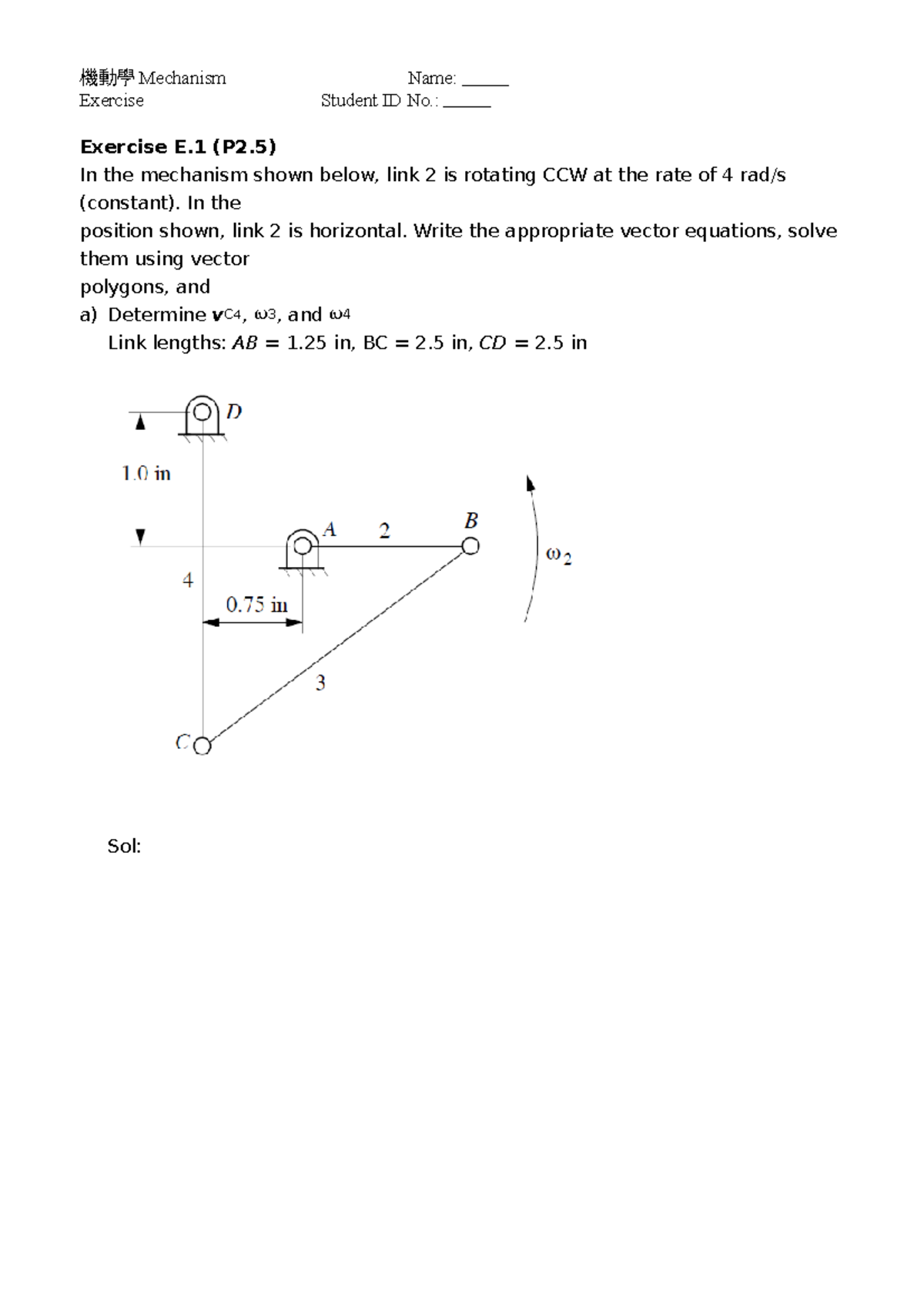 Exam March 2015, questions and answers - 機動學 Mechanism Exercise Name ...