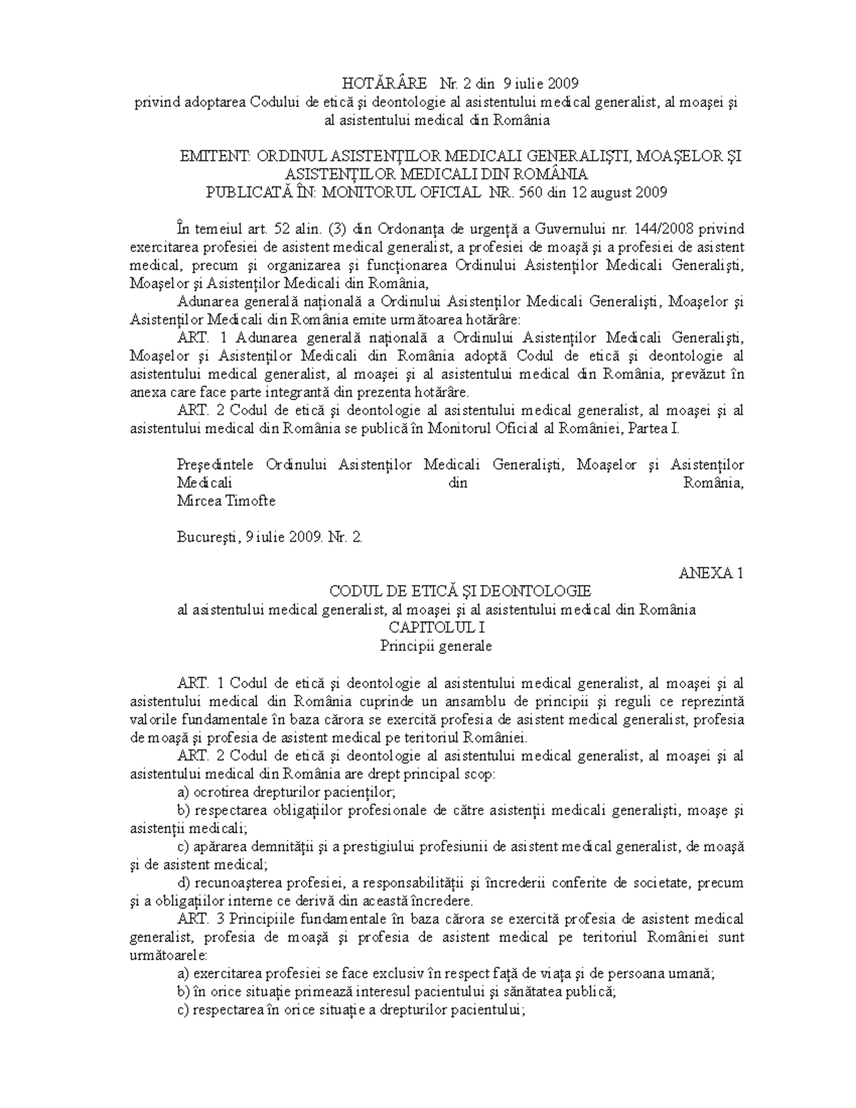 Cod de etica asistenti medicali hotarare 2 09 - HOTĂRÂRE Nr. 2 din 9 ...