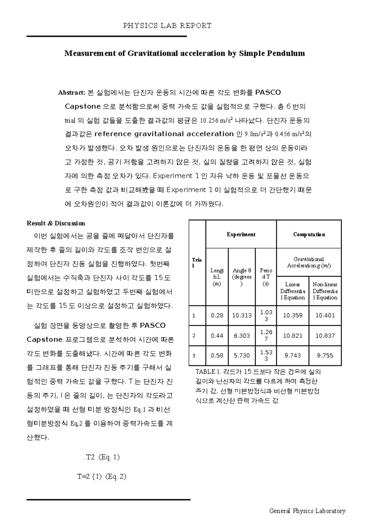 Physics experiment report - PHYSICS LAB REPORT Measurement of ...