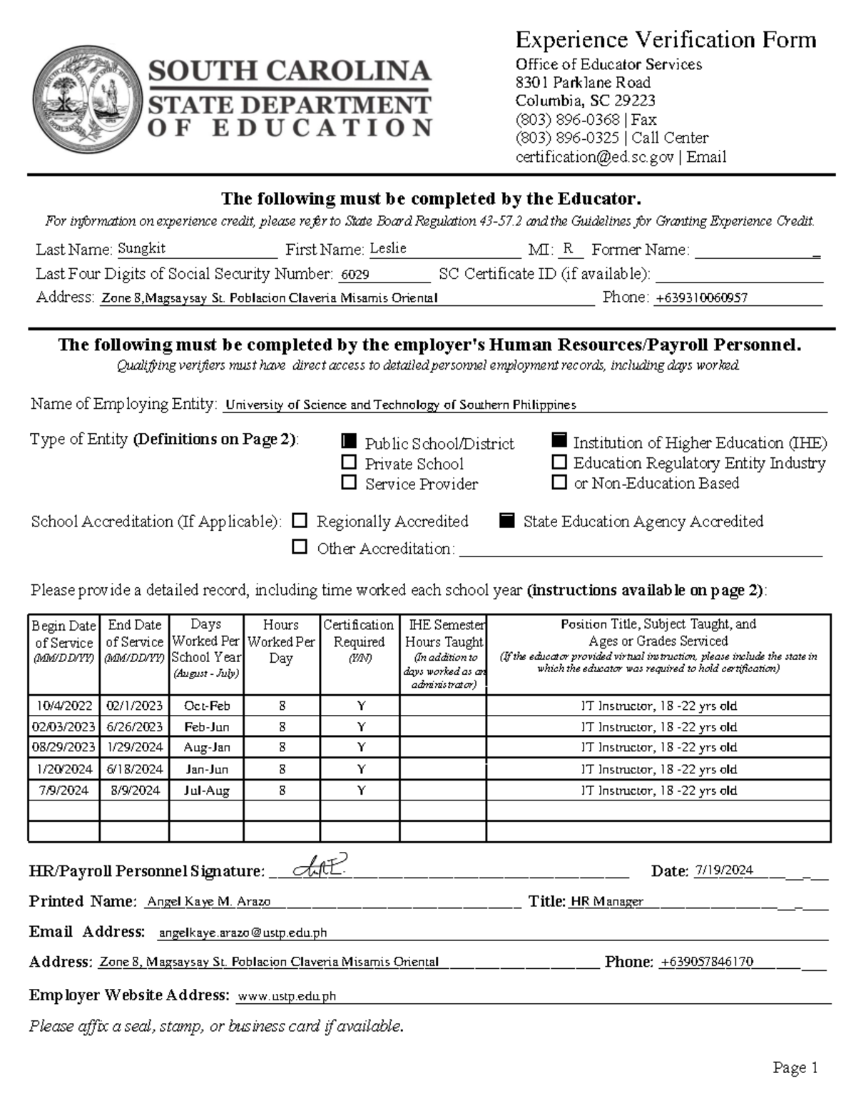 Experience Verification Form - July 2024 - Experience Verification Form ...