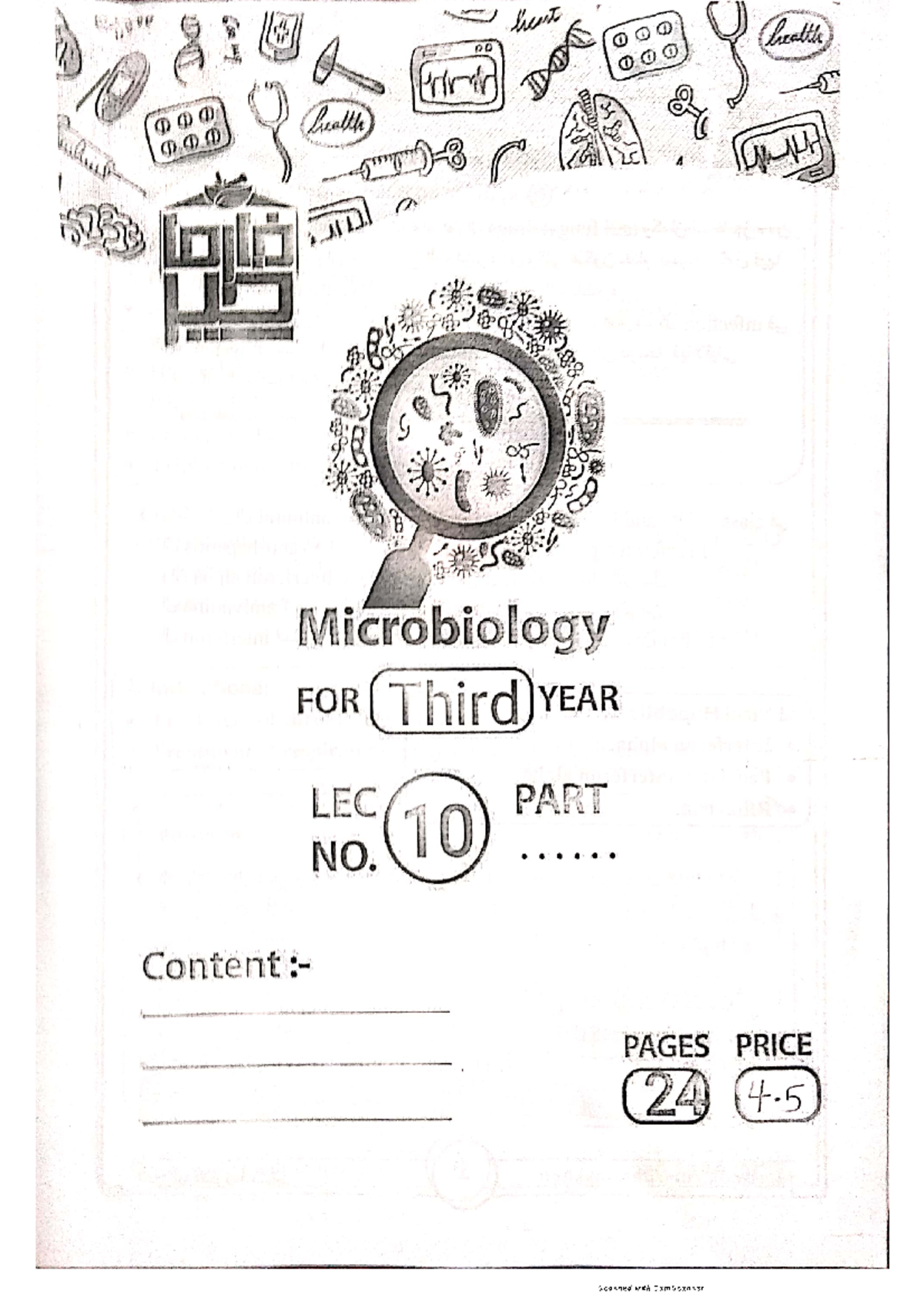 Micro lec 10 - General Microbiology - Studocu