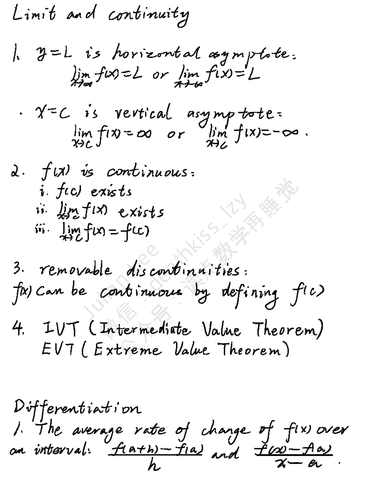 All Knowledge In Calculus BC Limit And Continuity L L Horizontal Is all-knowledge-in-calculus-bc-limit-and-continuity-l-l-horizontal-is
