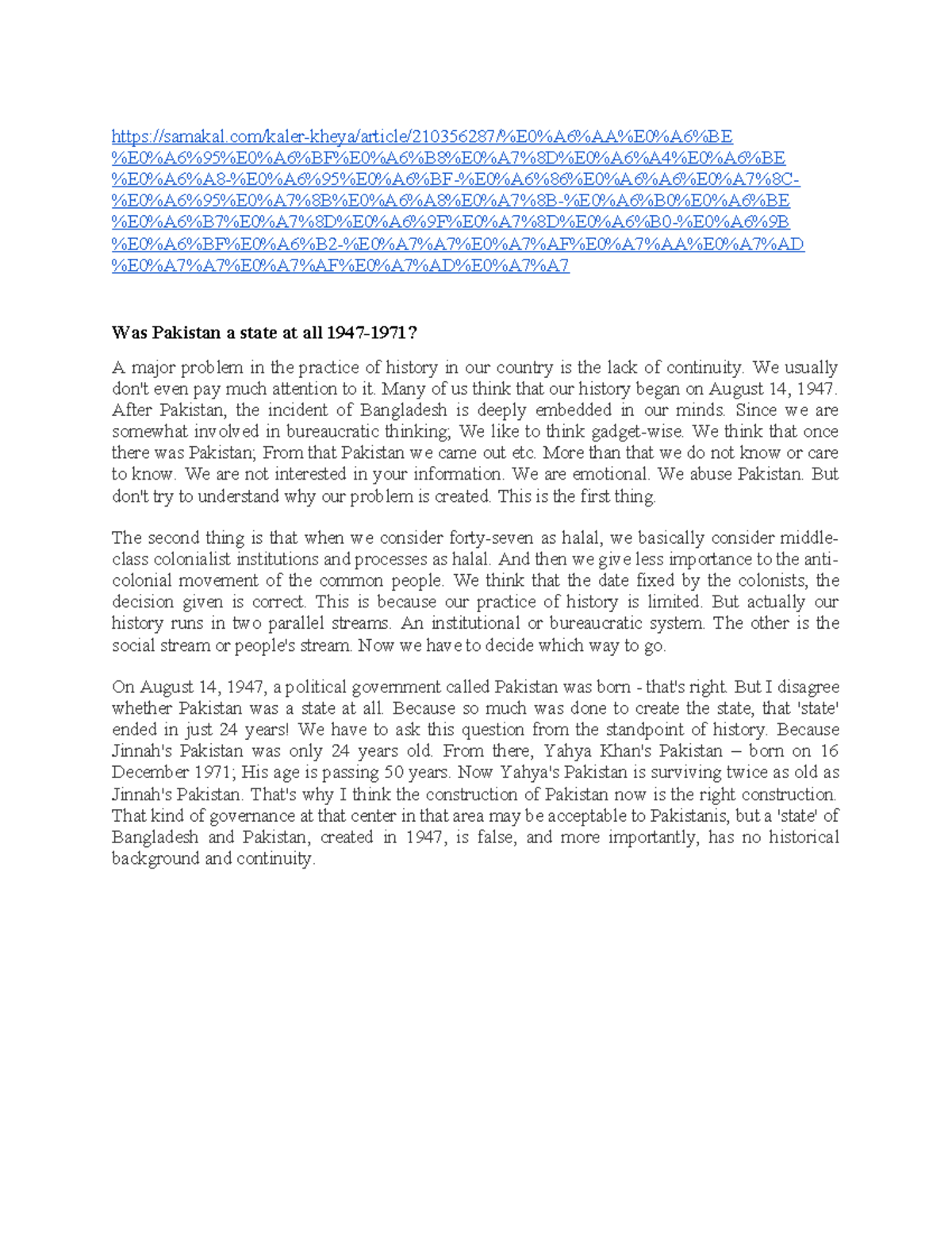 L 18. Was Pakistan a state at all 1947-1971 - - Studocu