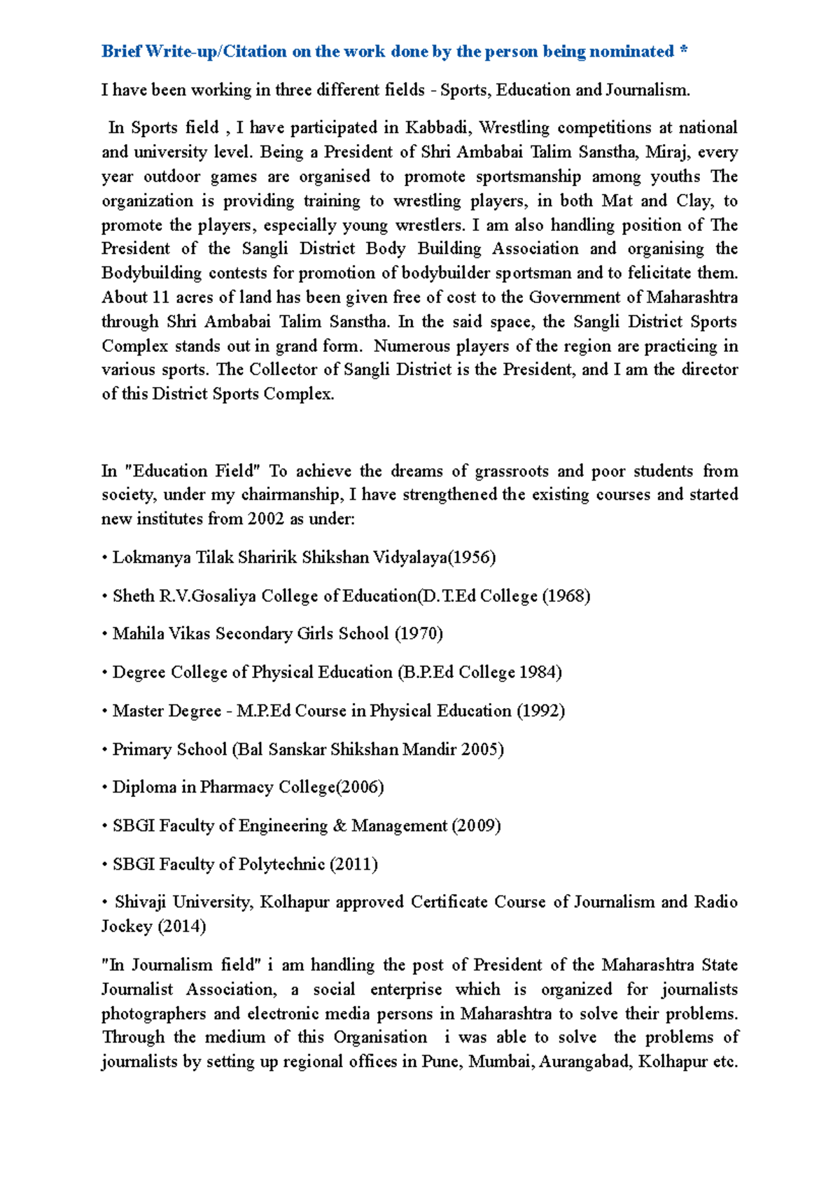 Brief Write Na Lecture Notes Of Computer Engg Brief Write Upcitation On The Work Done By