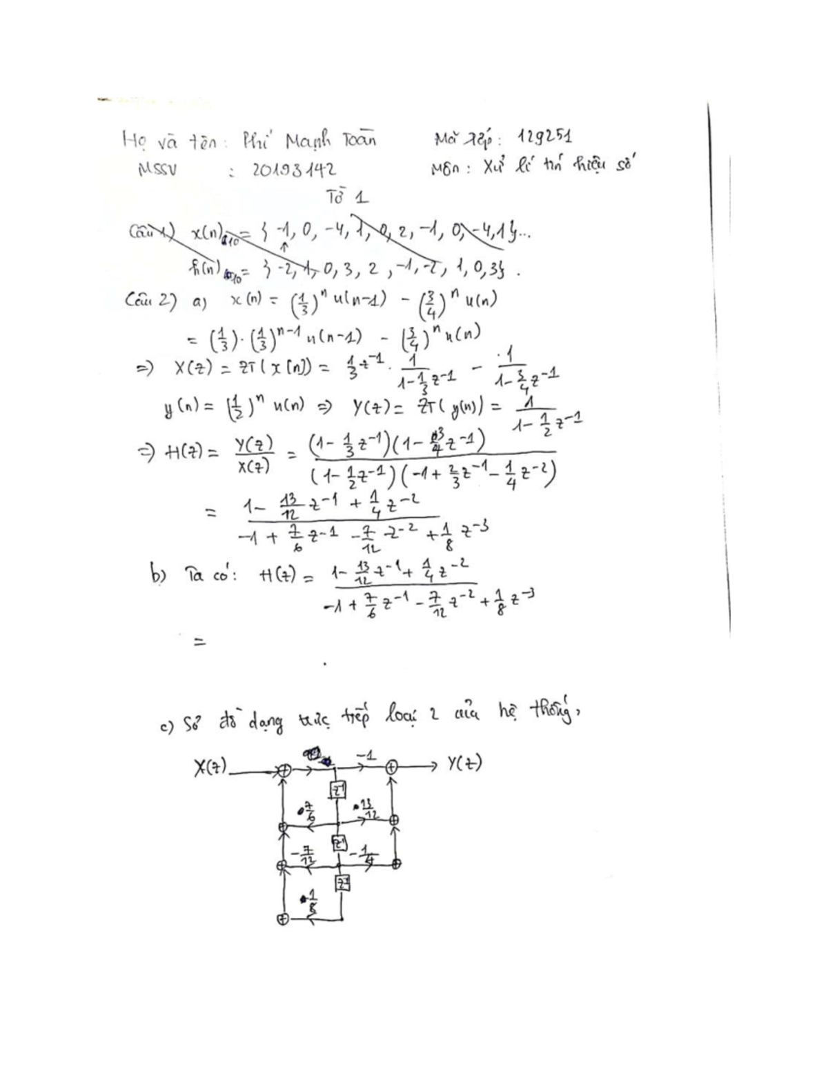 essay of DS processing - EE3014 - Studocu