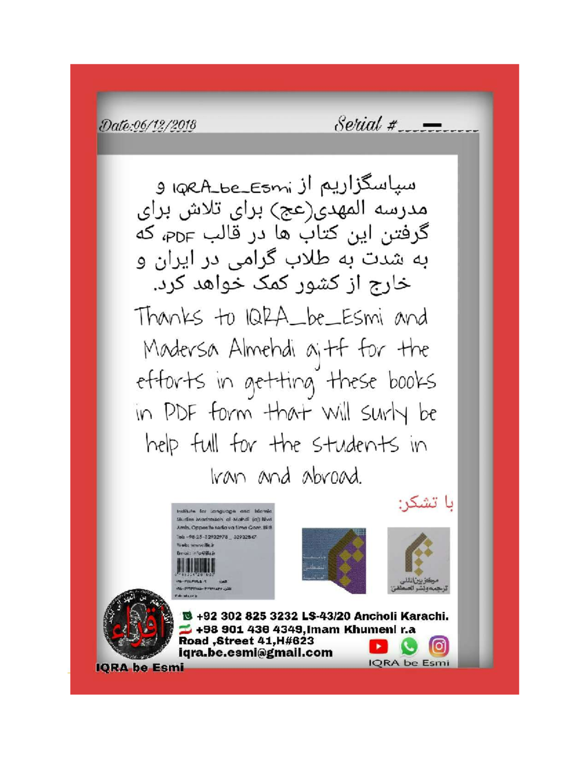 Null-3 compressed - Computer Vision - Studocu