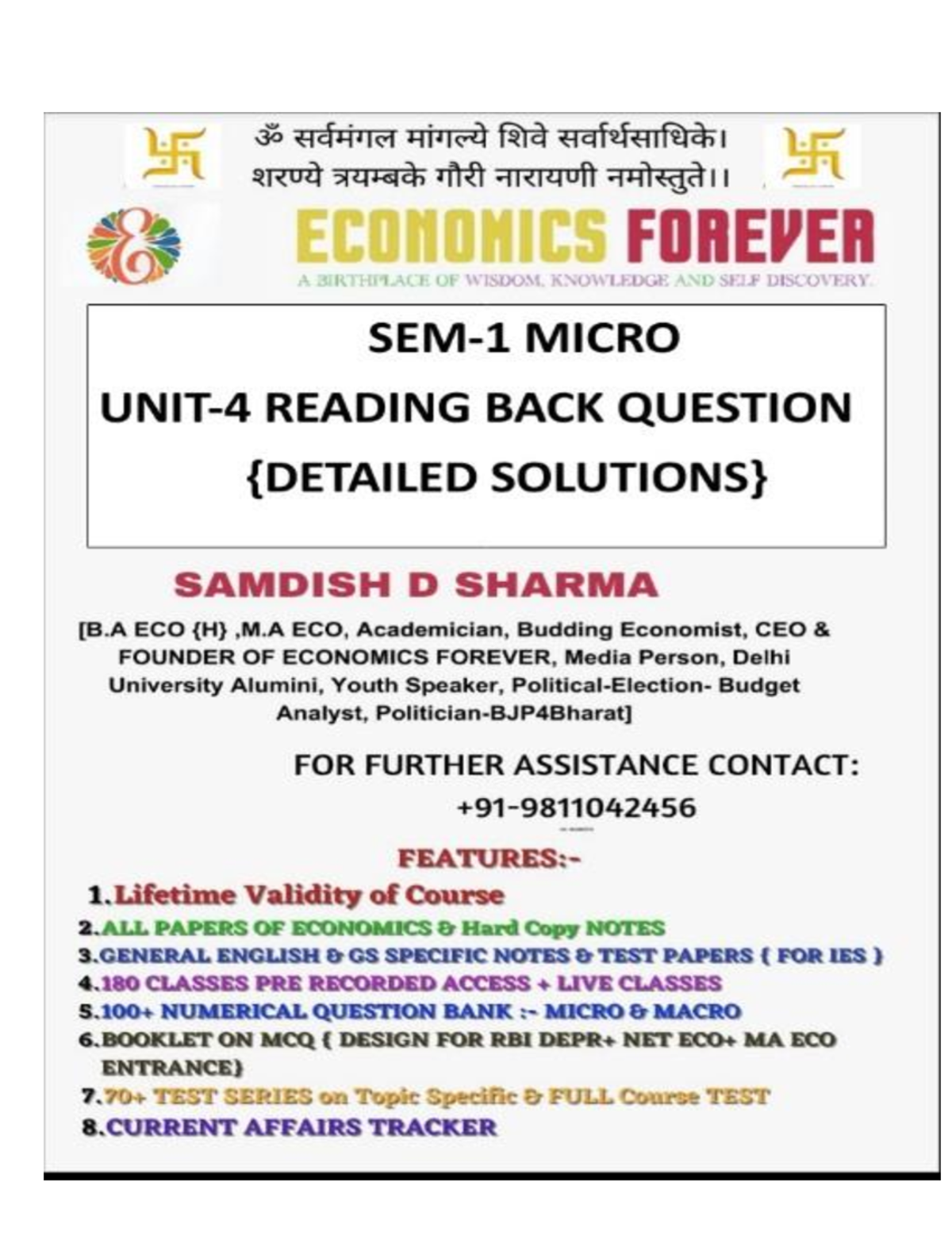 UNIT 4 BACK QUES Solutions - Q1) uep A. This can be considered as a ...