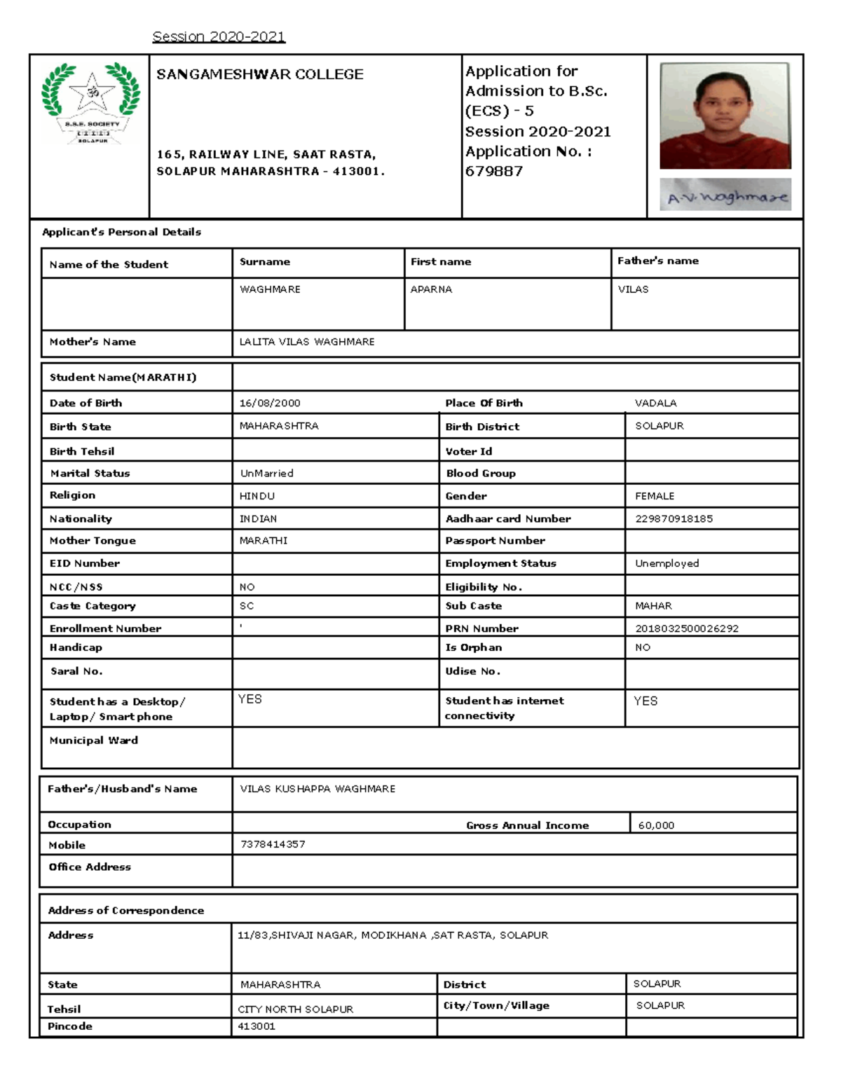 Aparna Admission - Session 2020- Application for Admission to B. (ECS) - 5 Session 2020 ...