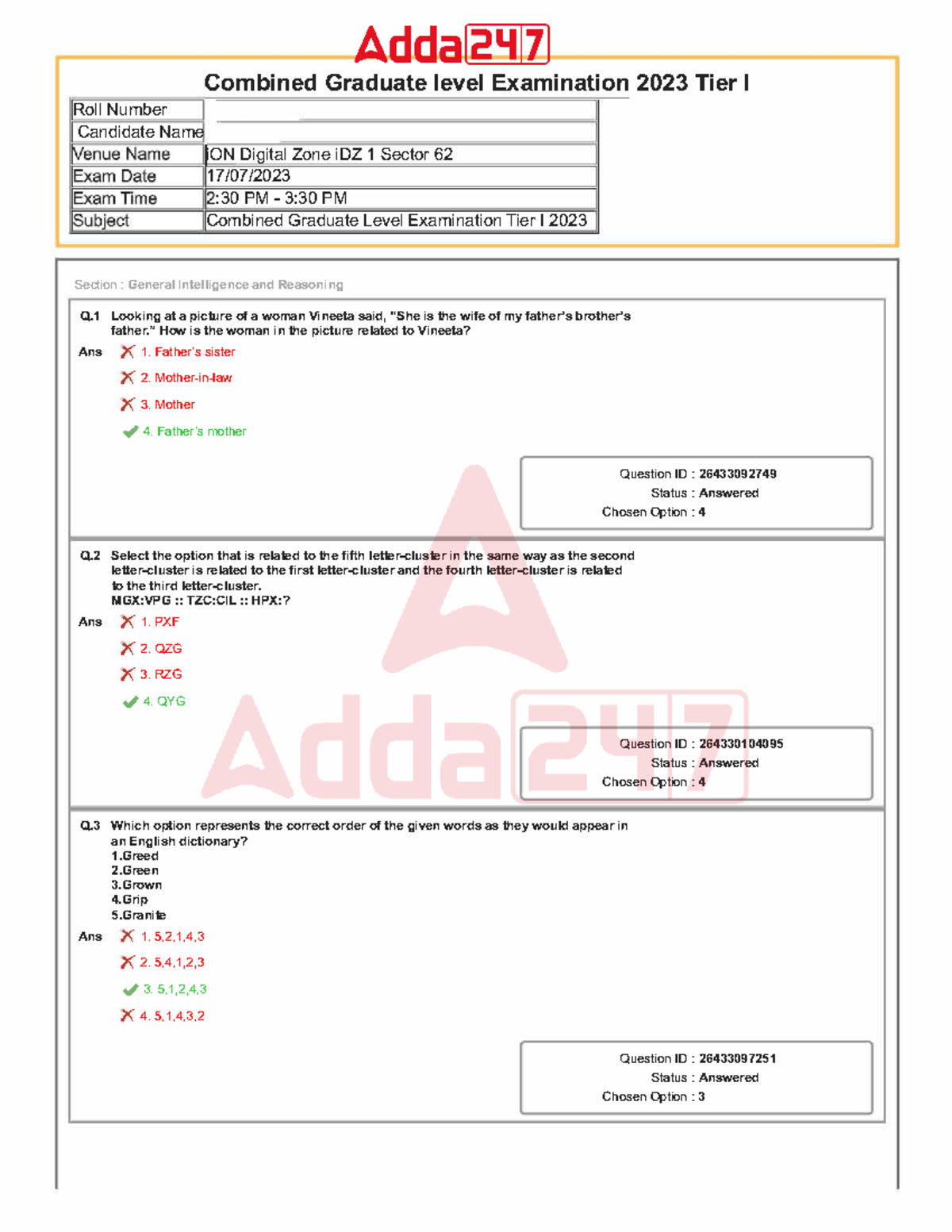 SSC CGL 2023 Tier 1 17th-July-2023-Shift-3 - Combined Graduate level ...