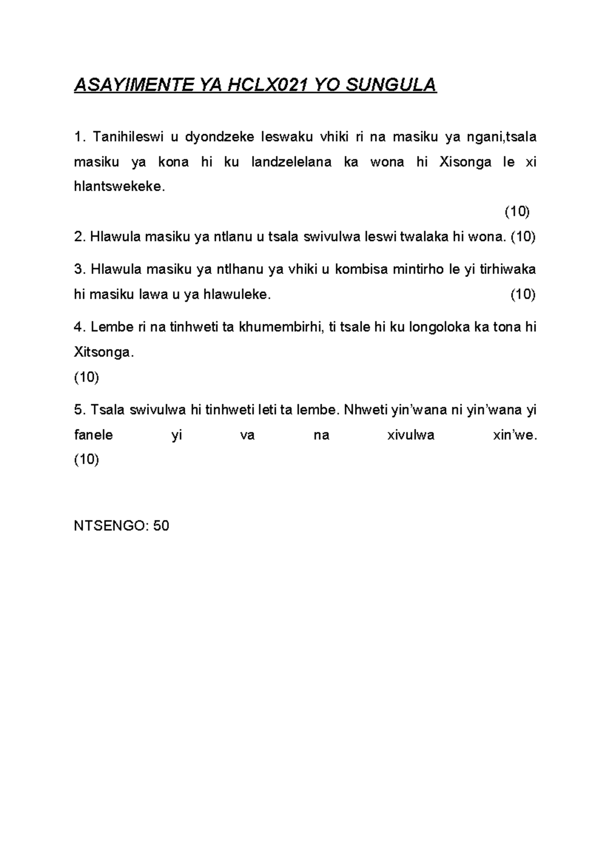 Asayimente YA HCLX021 YO Sungula - ASAYIMENTE YA HCLX021 YO SUNGULA 1 ...