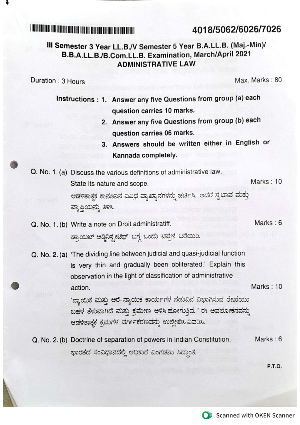 Admi. Law Mar-Apr 2021 - question paper - Administrative Law - Studocu