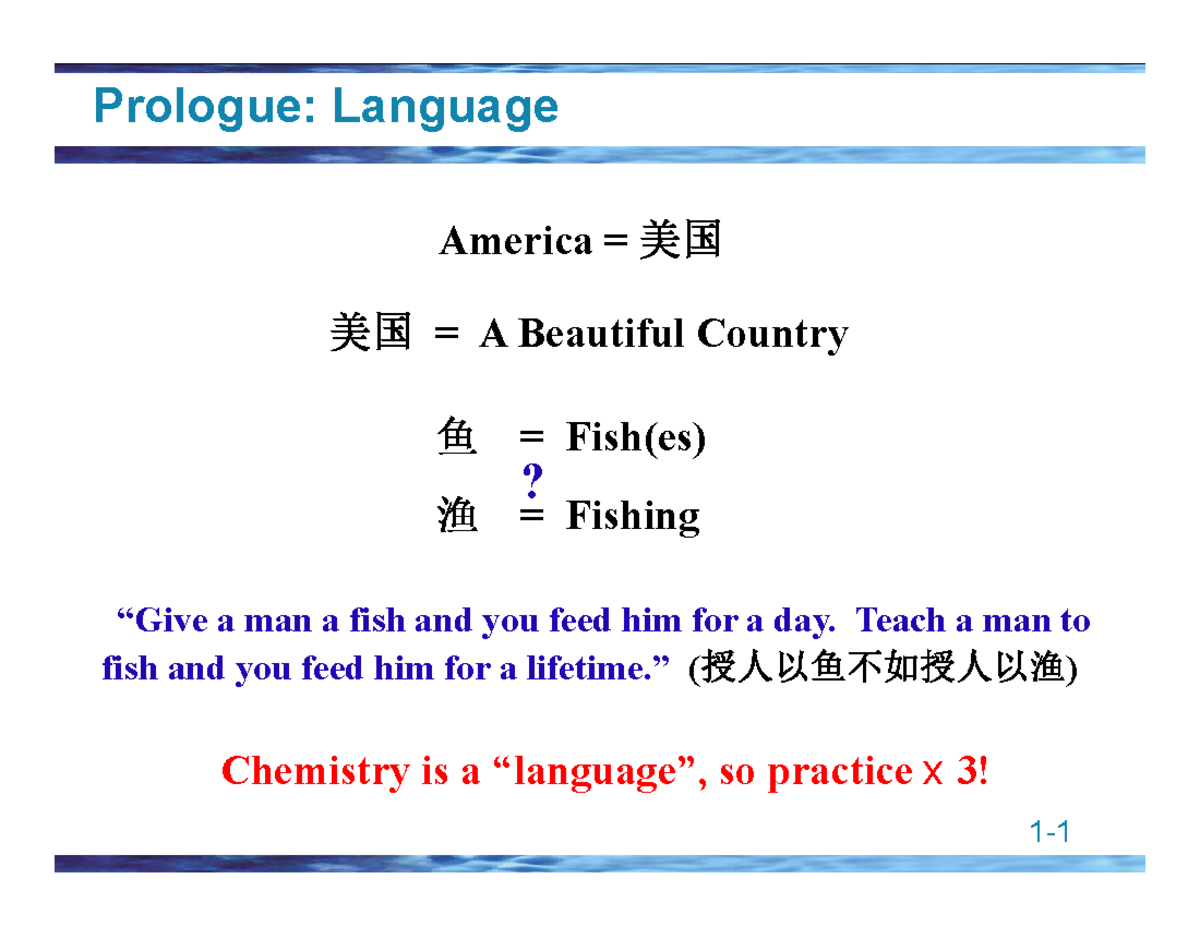 Lecture 1m - 2023S - = Fish(es) = Fishing Prologue: Language America ...