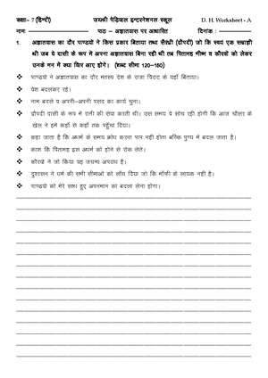 QT-Cheatsheet - qwertyuiopasdfghjklzxcvbnmqwerty ...