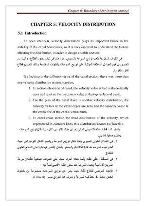Ch3 - Basic Hydraulic course Lec about "GEOMETRIC PROPERTIES OF OPEN CHANNEL" - ####### CHAPTER ...