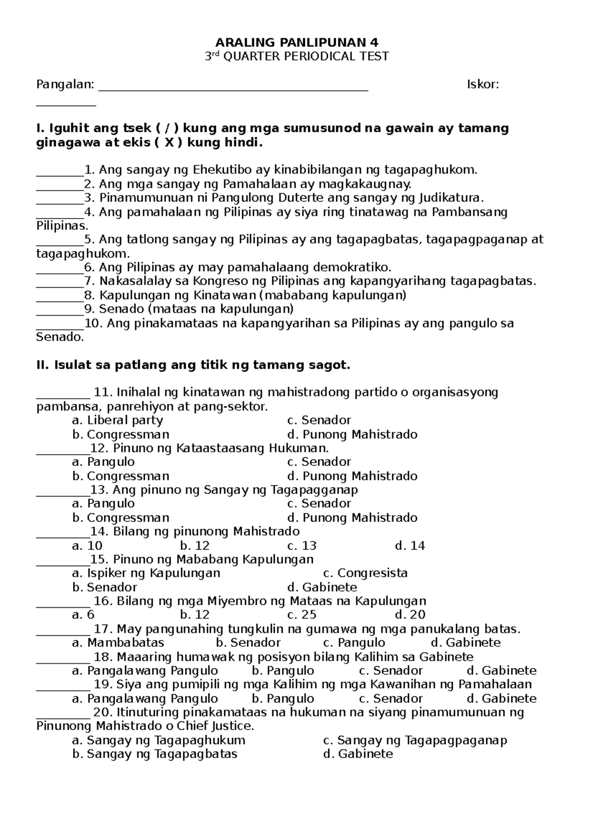 AP4 ST1 Q3 - PERIODICAL TEST - ARALING PANLIPUNAN 4 3 rd QUARTER ...