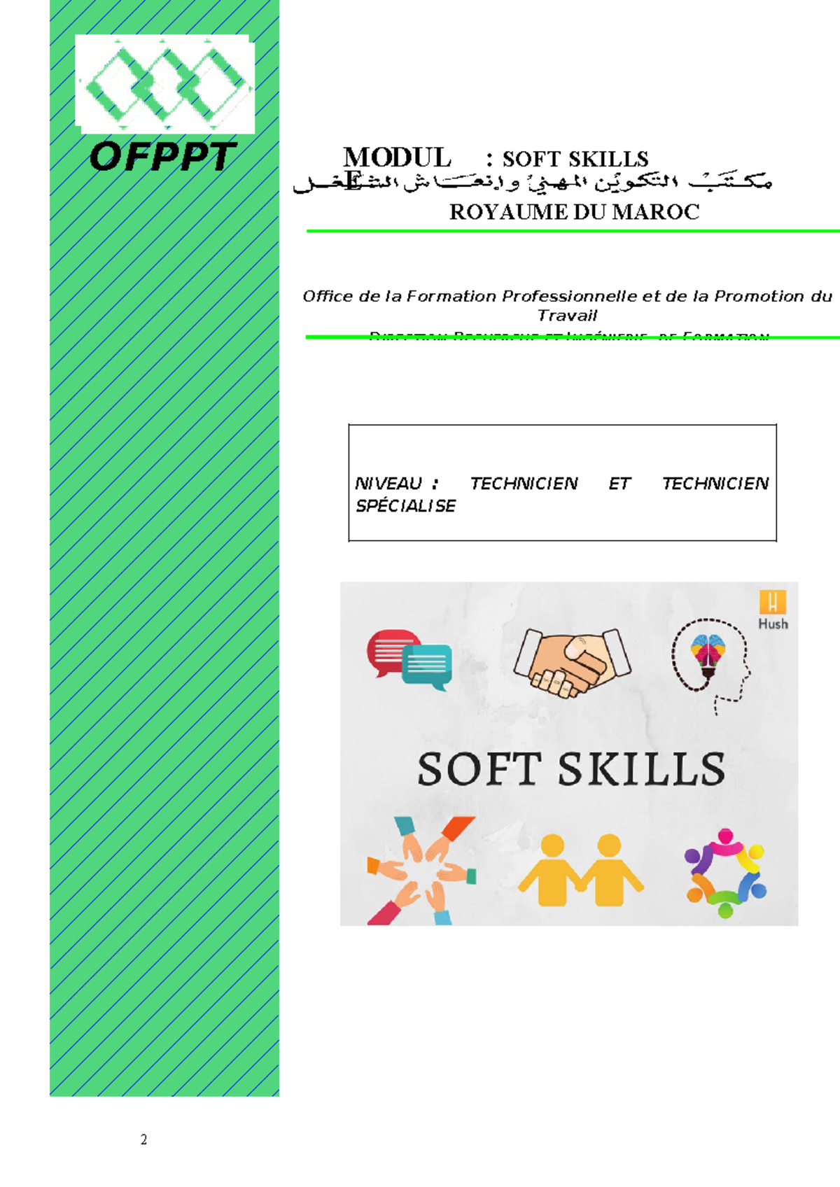 Module S skills et com - soqimcfnk bkùf!,ol - OFPPT ROYAUME DU MAROC ...