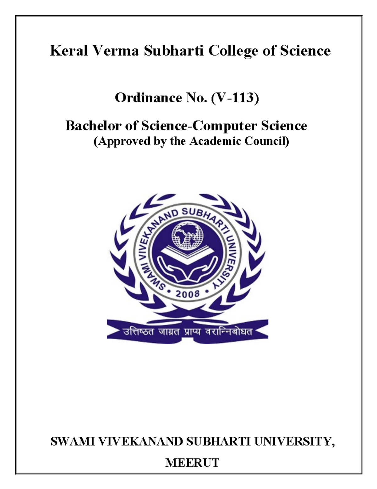 B.Sc. Computer Science - Keral Verma Subharti College of Science SWAMI ...
