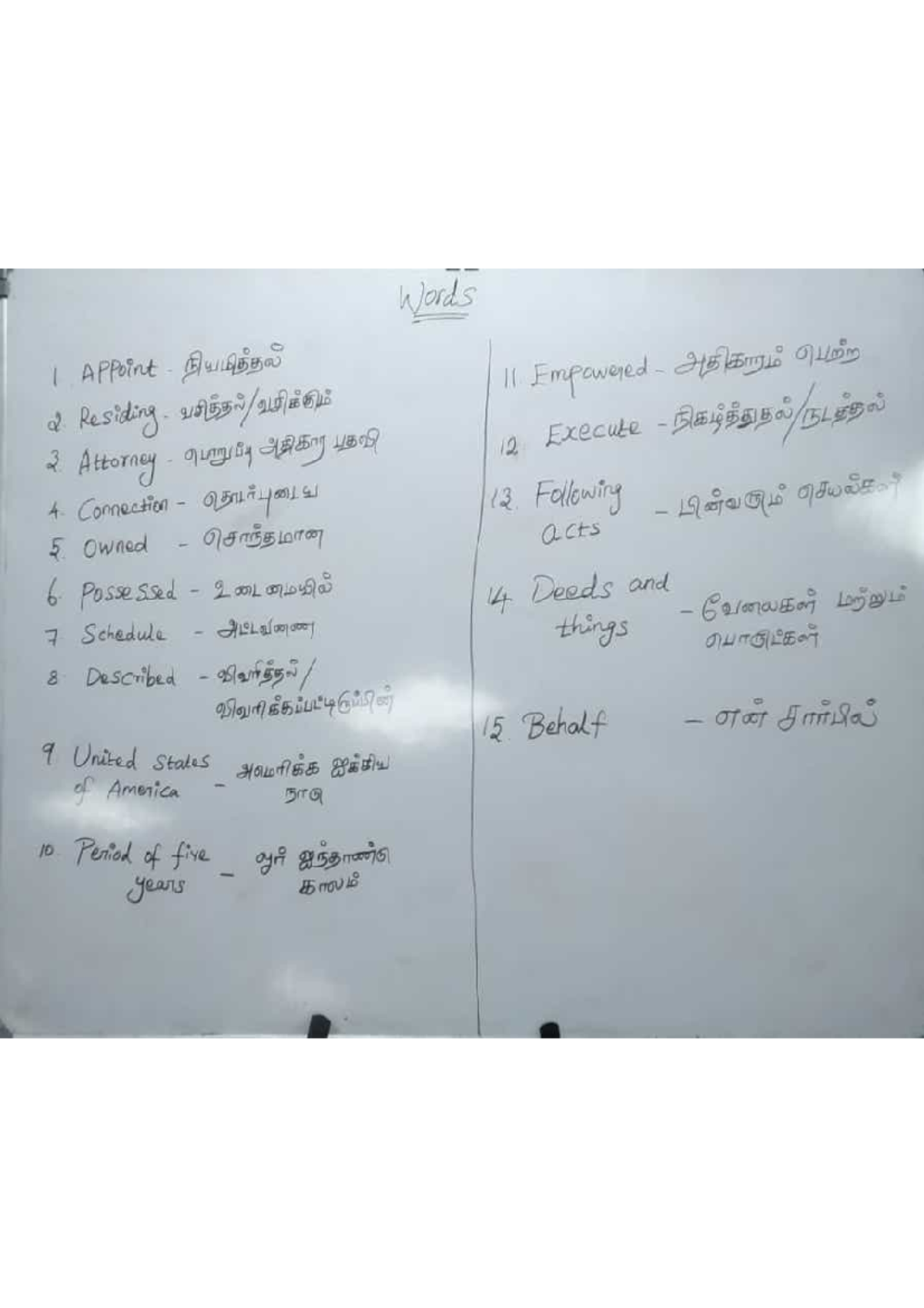 Doc Scanner Feb 26, 2022 17-59 - Legum Legum Baccalereus - Studocu