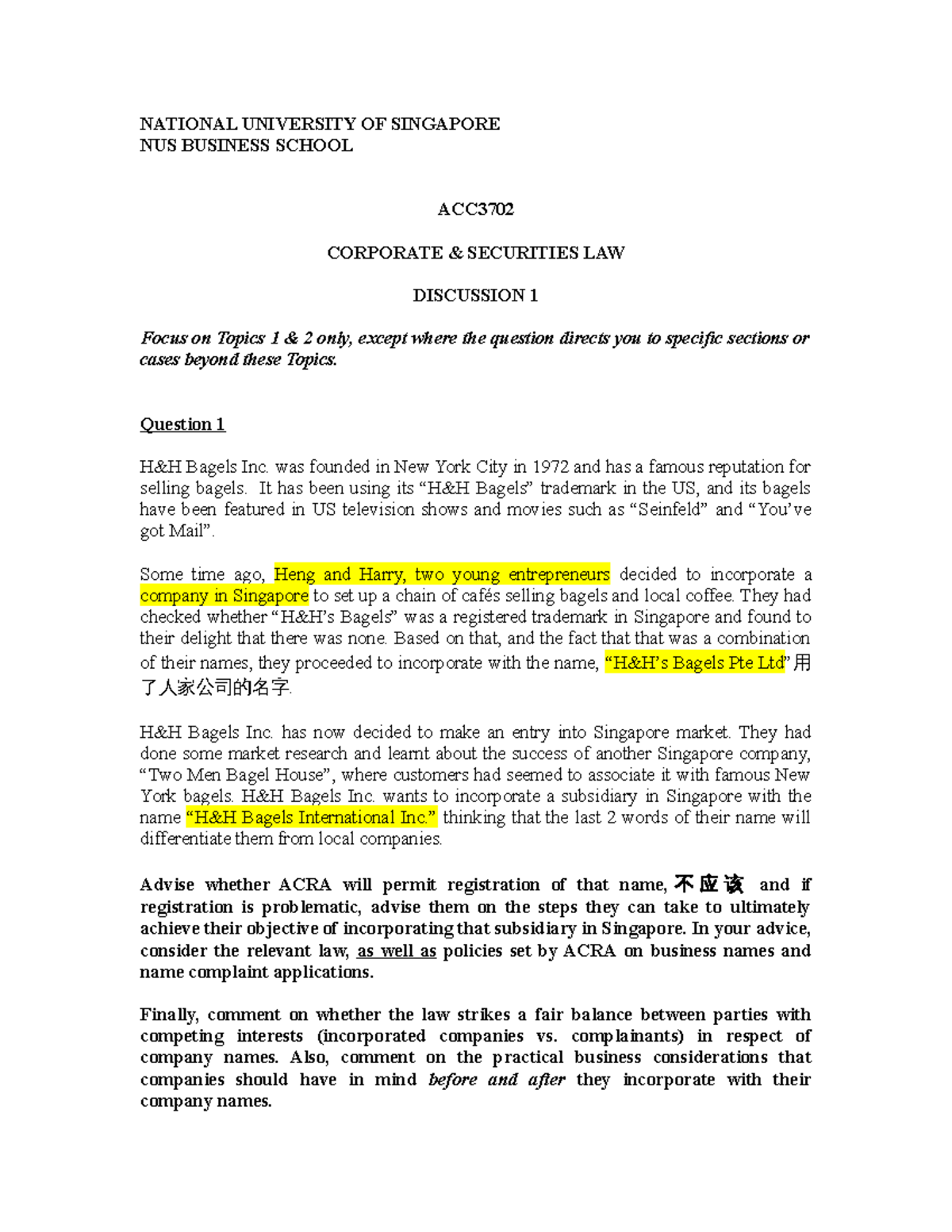 Discussion 1 -3 - NATIONAL UNIVERSITY OF SINGAPORE NUS BUSINESS SCHOOL ...