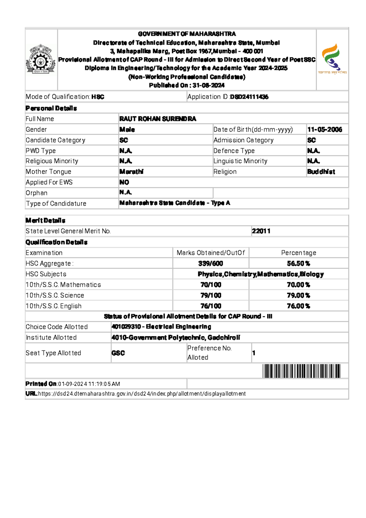 Rohan poly - Program - GOVERNMENT OF MAHARASHTRA Directorate of ...