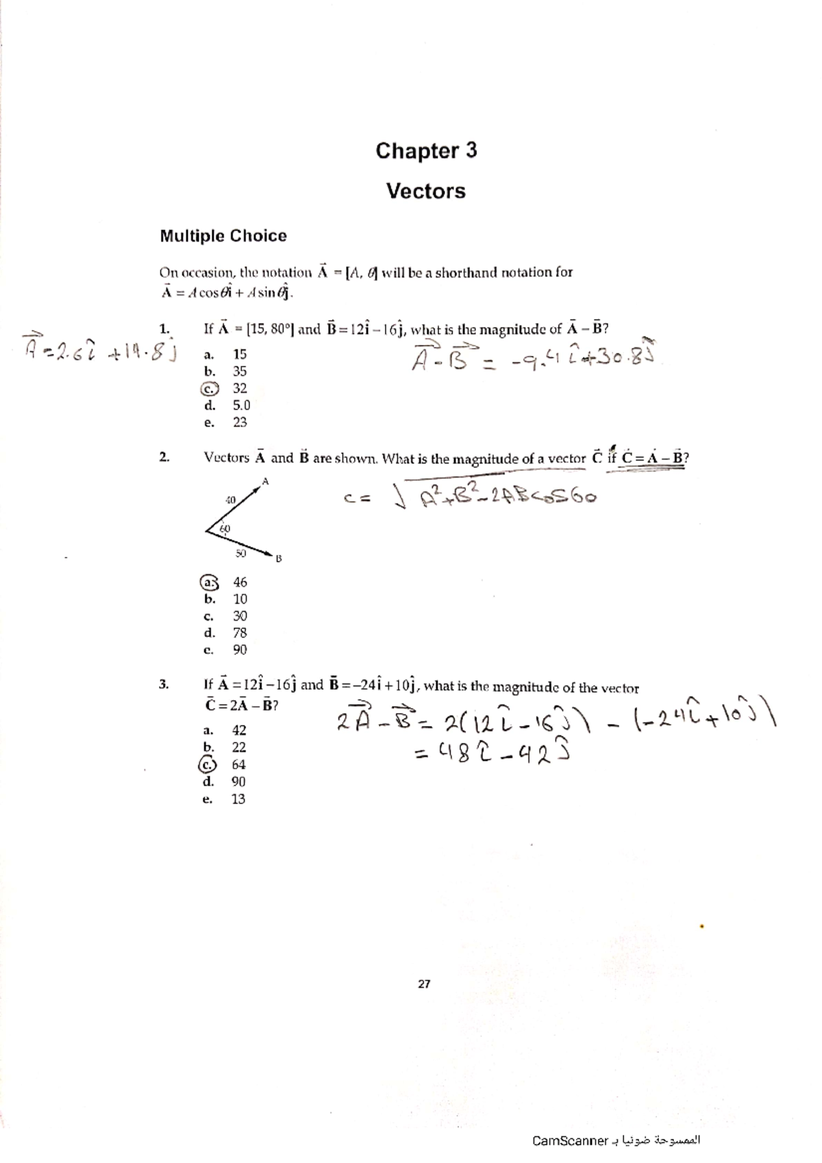 TB Chapter 3 (Solution) - Physics I - Studocu