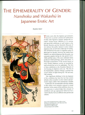 Masayuki Power OF DOGU Ceramic Figures FROM Ancient Japan - ARH342 ...