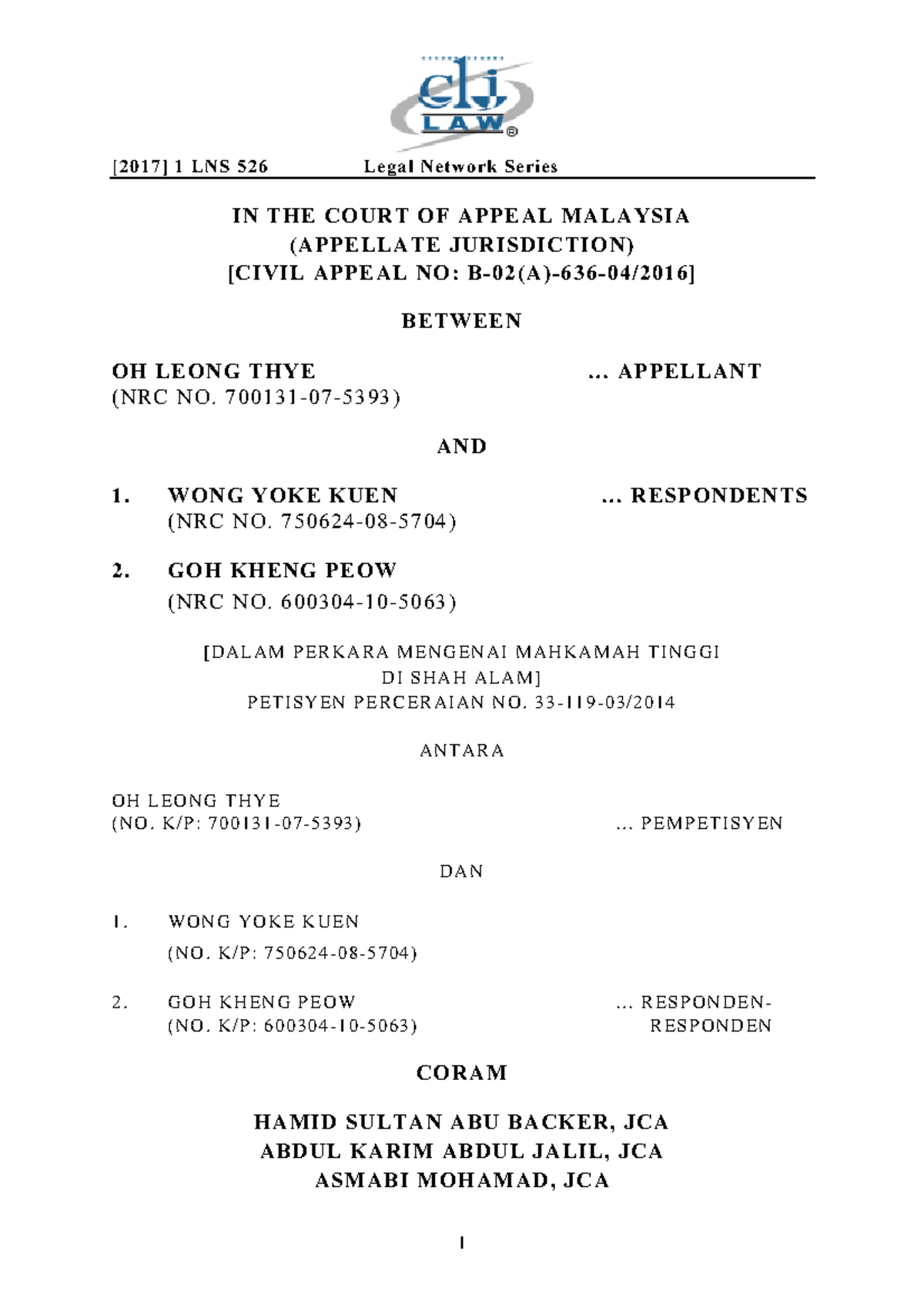 LNS 2017 1 526 mmu1 - case study for legal method this was very ...