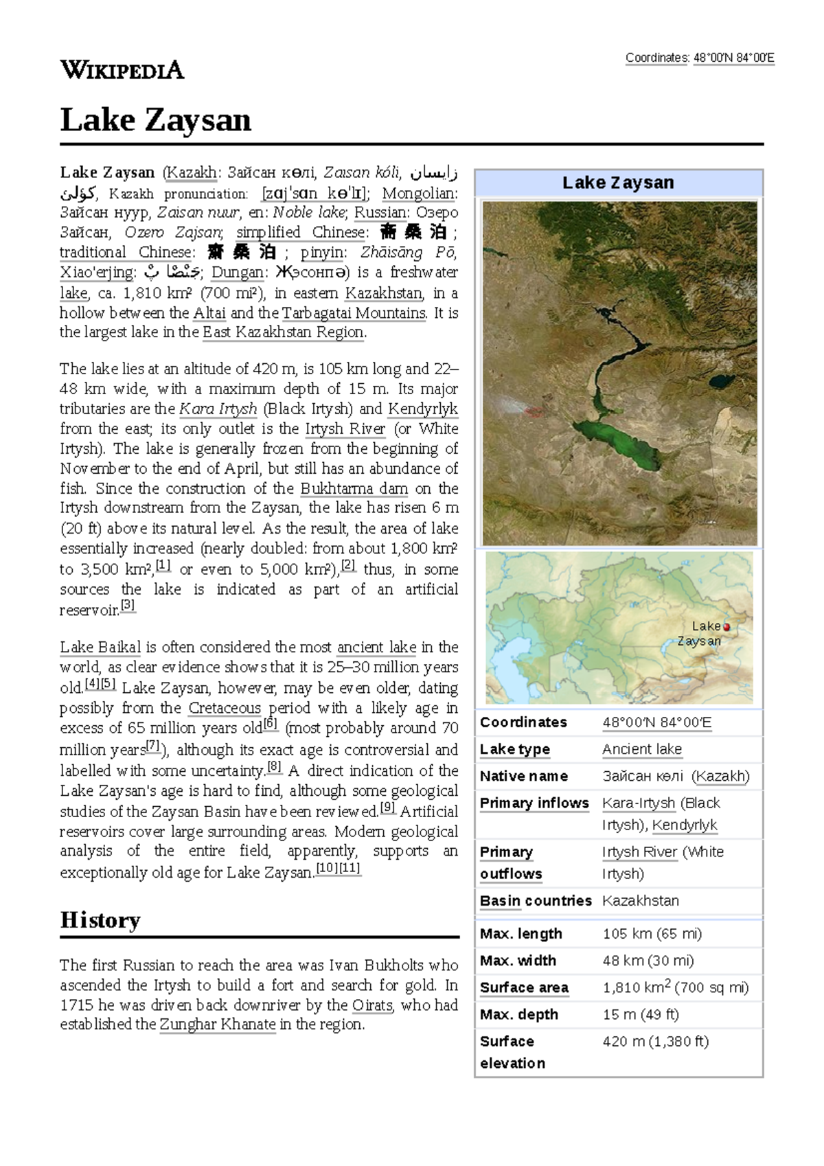 Lake Zaysan - A “cookie” is a tiny data file that we transfer onto your ...