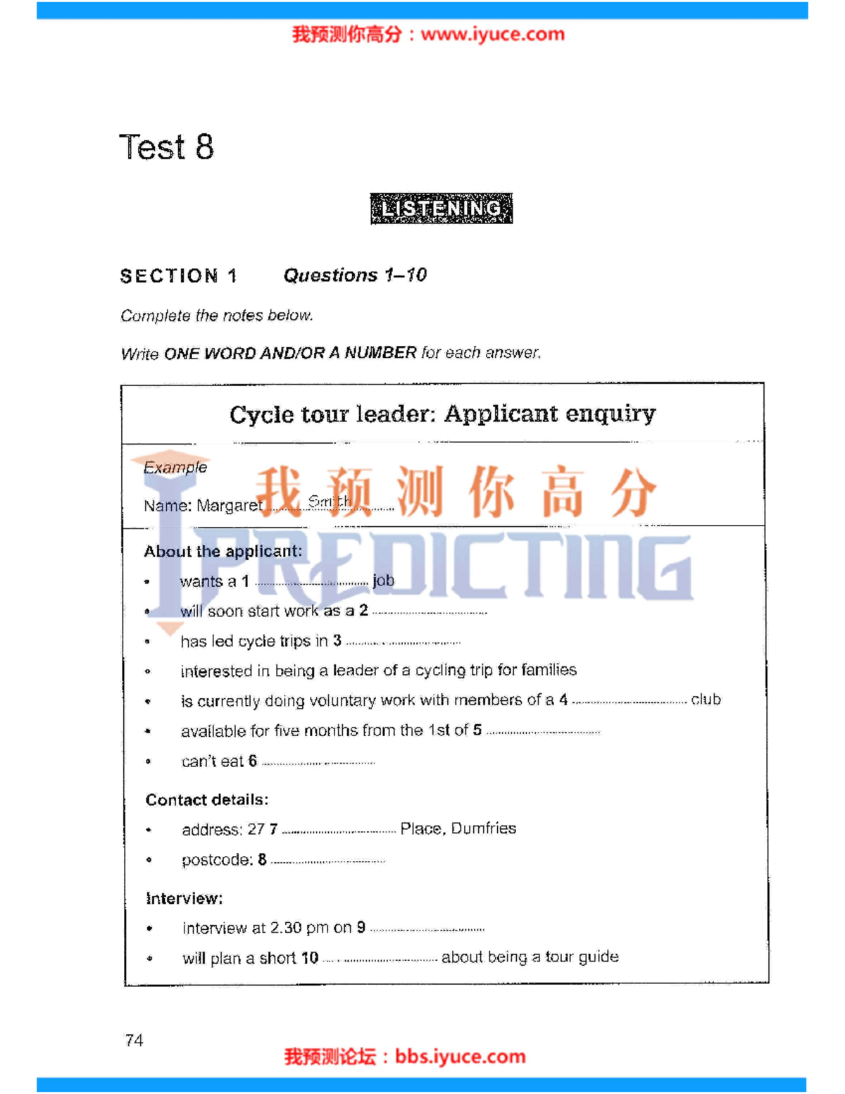 cam-12-test-8-cam-test-ielts-cambridge-studocu