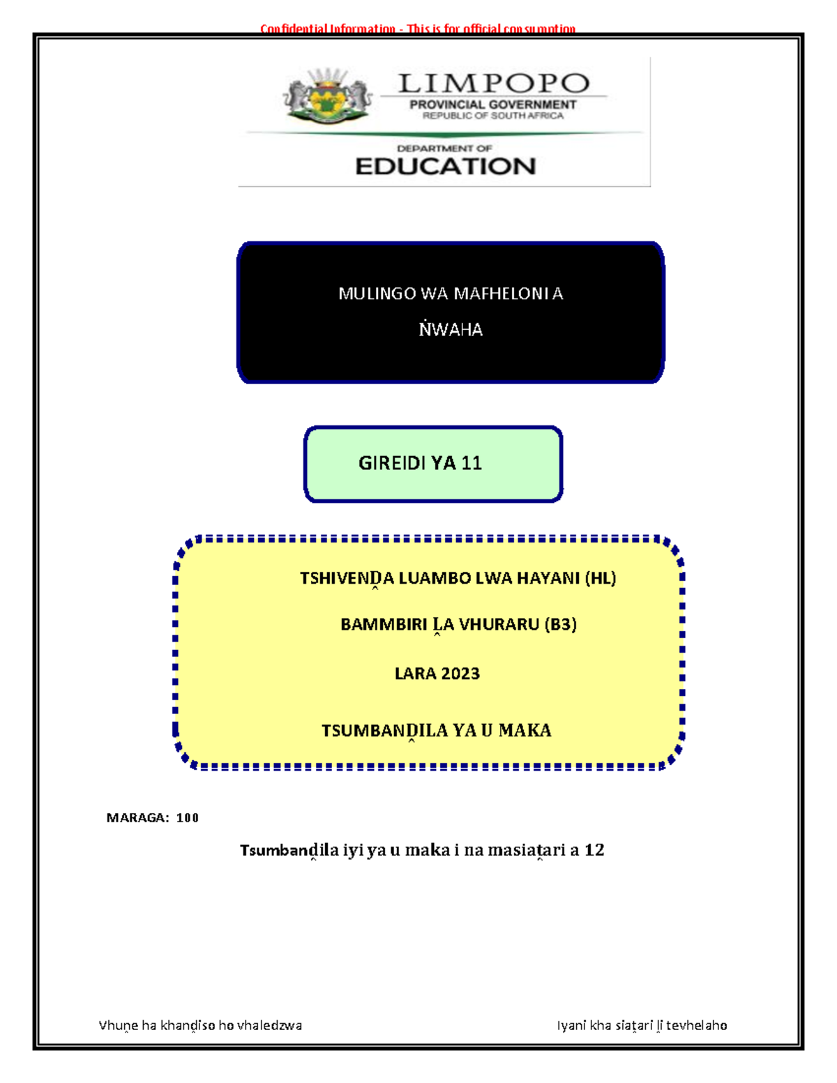 Tshivenda HL GR.11 P3 MEMO 2023 - MULINGO WA MAFHELONI AHA. GIREIDI YA 11 TSHIVENḒA LUAMBO LWA ...